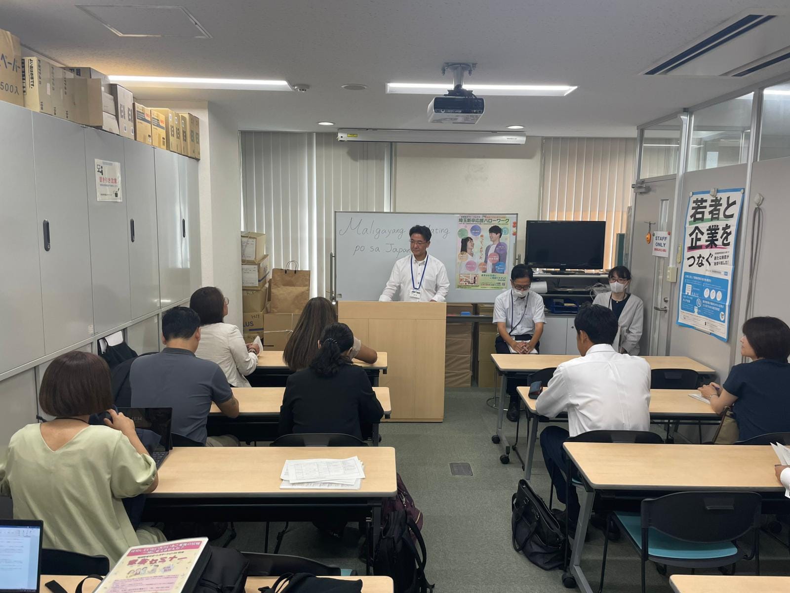 Visite d'étude au Japon (17-18 juillet) : Projet conjoint Japon-WAPES pour les Philippines - WAPES